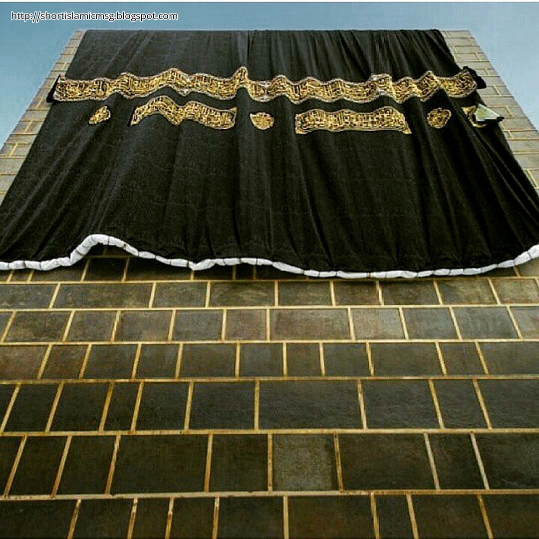 A Collection of Holy Khana Kaba HD Images - Islam