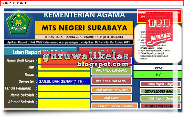 Aplikasi Penilaian dan Raport MTs Kurikulum 2013 New 2016/2017