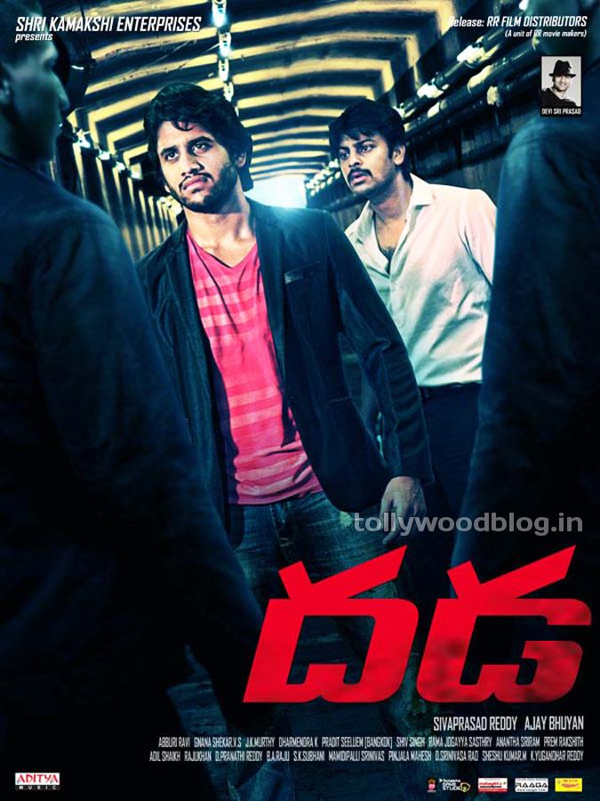 Dhada Latest new Posters wallpapers