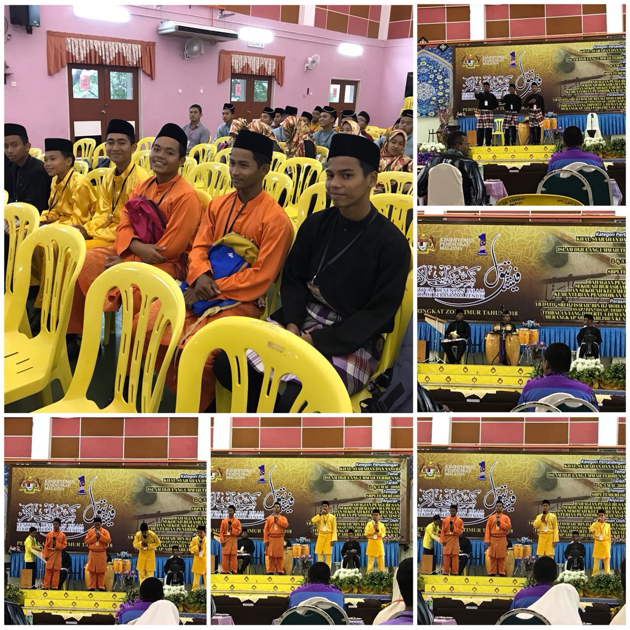 Sekolah Berasrama Penuh Integrasi Tun Abdul Razak Pekan Pahang ...