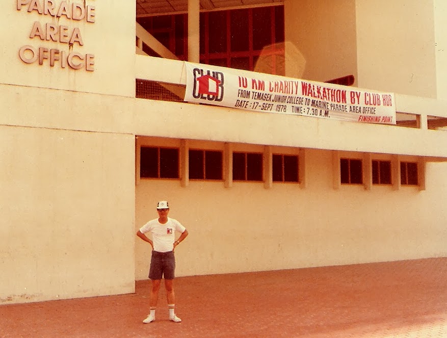 Blog To Express: "Memories of HDB" - Mr Black Tan, Guest Blogger