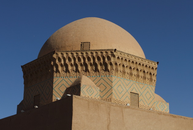 Yazd: Of Wind Towers, Zoroastrianism and a Sweet Tooth - Be On The Road ...