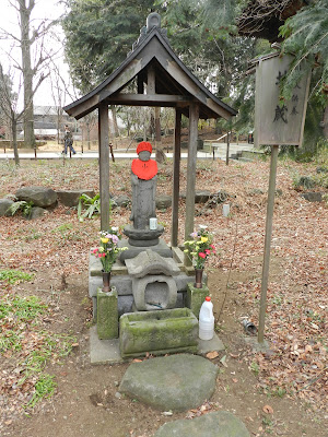 Chanchan in Japanpan: Joshin-ji or Kuhonbutsu Temple
