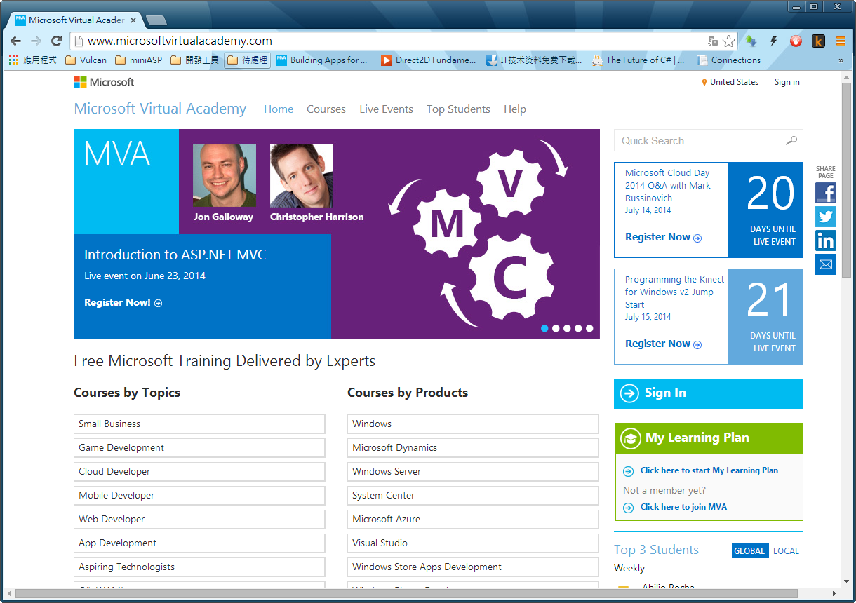 Microsoft Virtual Academy (MVA) 微軟虛擬學院 | Xamarin Research