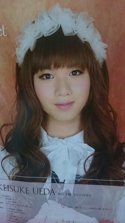 Ueda Keisuke (植田圭輔) - No Hobby No Life