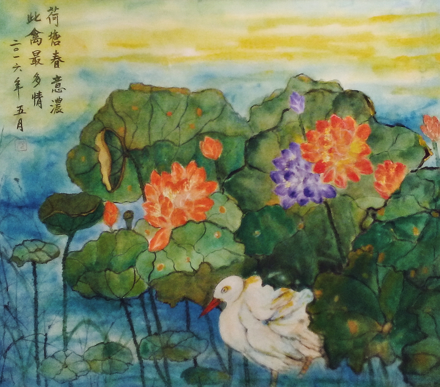 China Blooms in SM: Chan Lim Visual Art Exhibit | Poetic Isolation