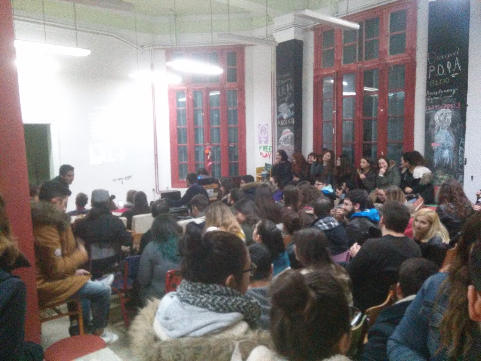 ΣΥΜΒΟΥΛΕΥΤΙΚΟ ΚΕΝΤΡΟ ΥΠΟΣΤΗΡΙΞΗΣ ΓΥΝΑΙΚΩΝ-ΘΥΜΑΤΩΝ ΒΙΑΣ: 2016