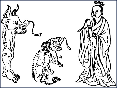 Heian Period Japan: sanshi no mushi legends