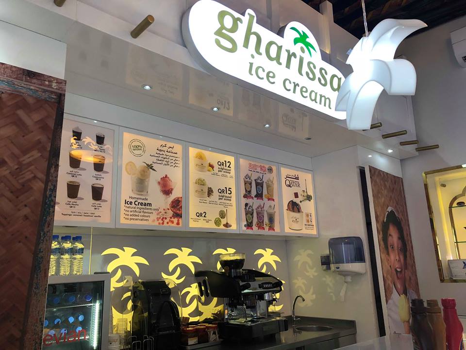 Gharissa Ice Cream - Made with love in Qatar ! - Site Under Construction