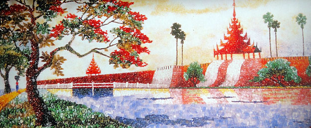 Burmese - Myanmar Ruby Shop