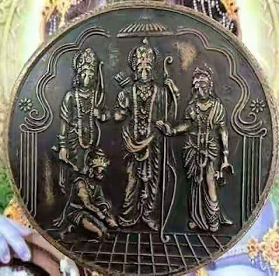 Cowrie, Damri, Dhela, Pie, Paisa, Rupayya and related phrases in Hindi ...