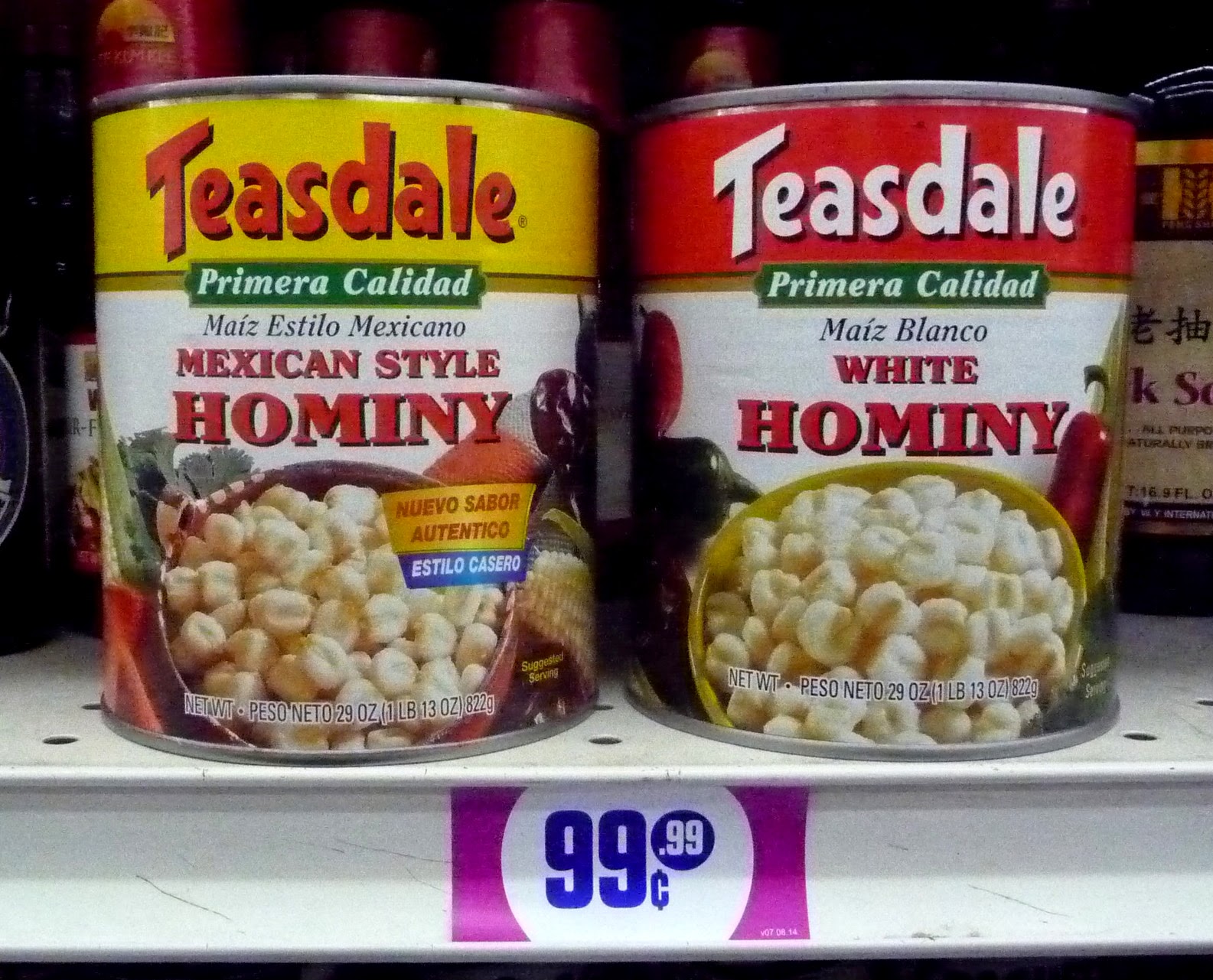 canned hominy recipes