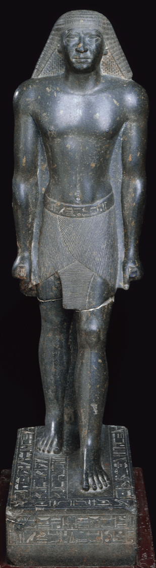 GJCL Classical Art History: The Kouros from Delphi