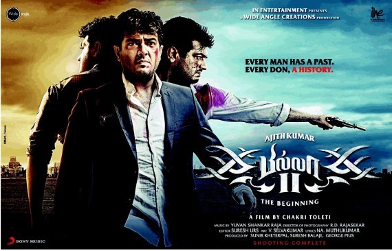 BILLA 2 FILM REVIEW