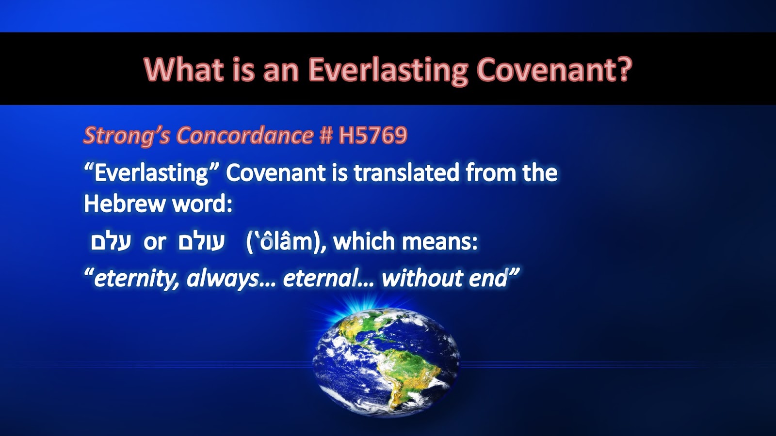 Torah and Proto-Canaanite Hebrew Studies Class: 02/11/17