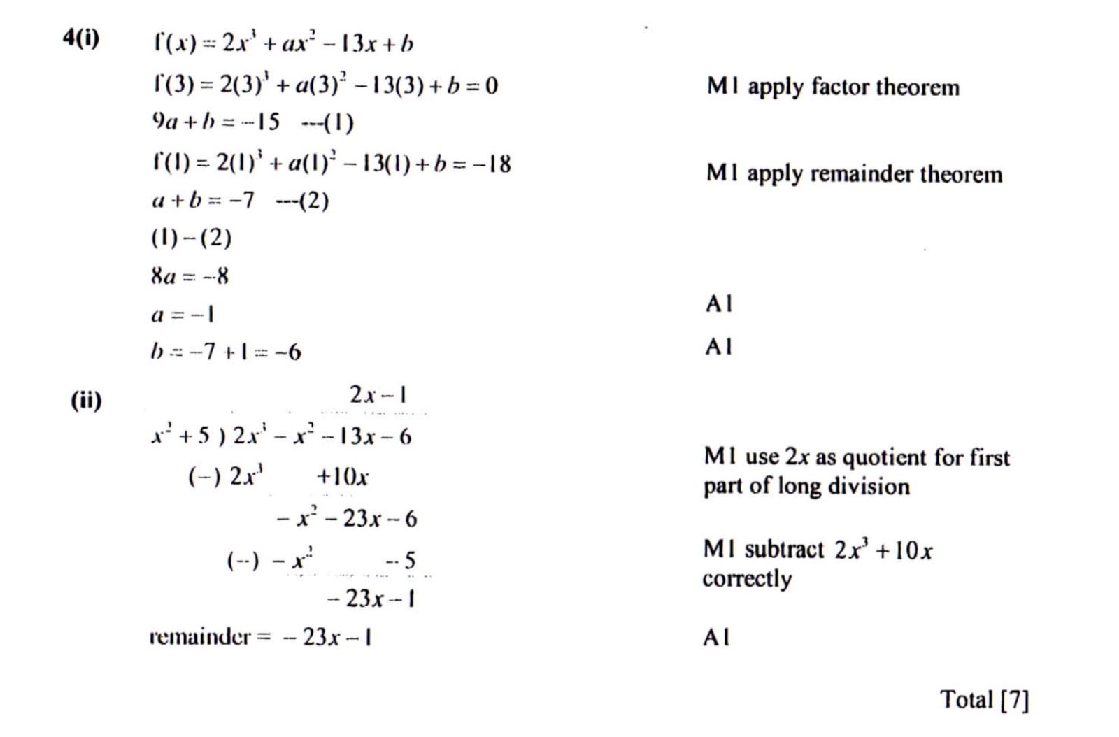 O Level Additional Maths revision