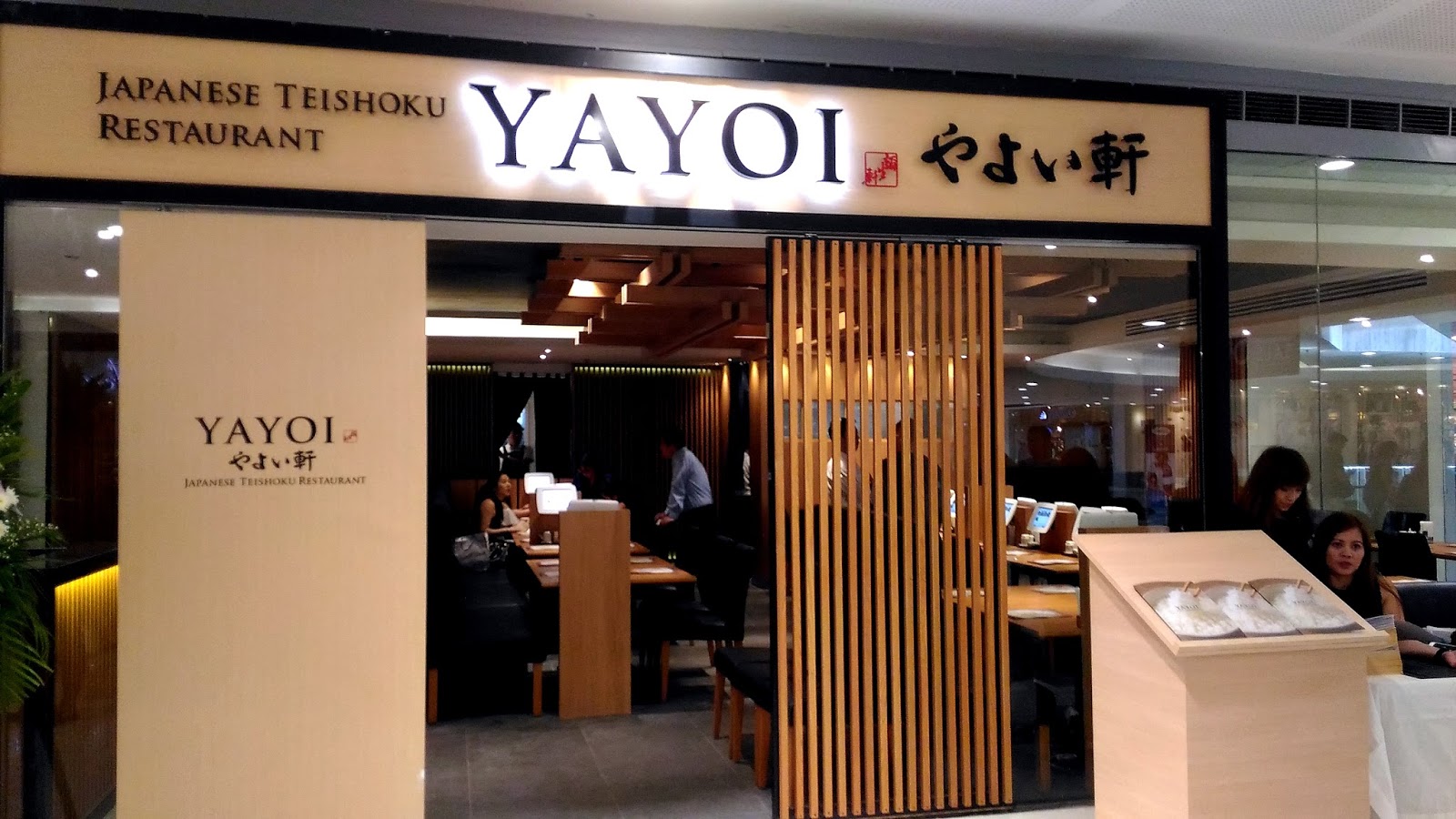 DUDE FOR FOOD: All Set For Teishoku at Yayoi Japanese Teishoku Restaurant