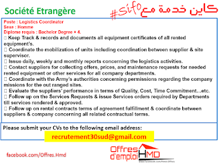 Offres d 'emploi Hassi Messoud | عروض عمل حاسي مسعود - Ness Sahra