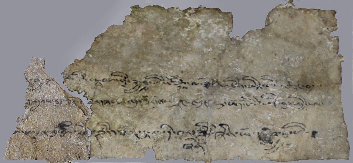 Lachen Mani Lhakhang Restoration Project: Inscription au revers des ...