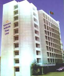 Bangladesh Technical Education Board(BTEB) Result 2013 | BTEB result