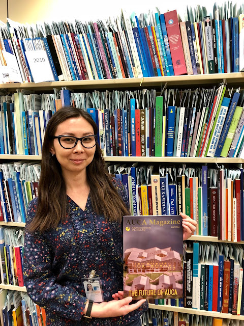 Welcome to AUCA Library blog