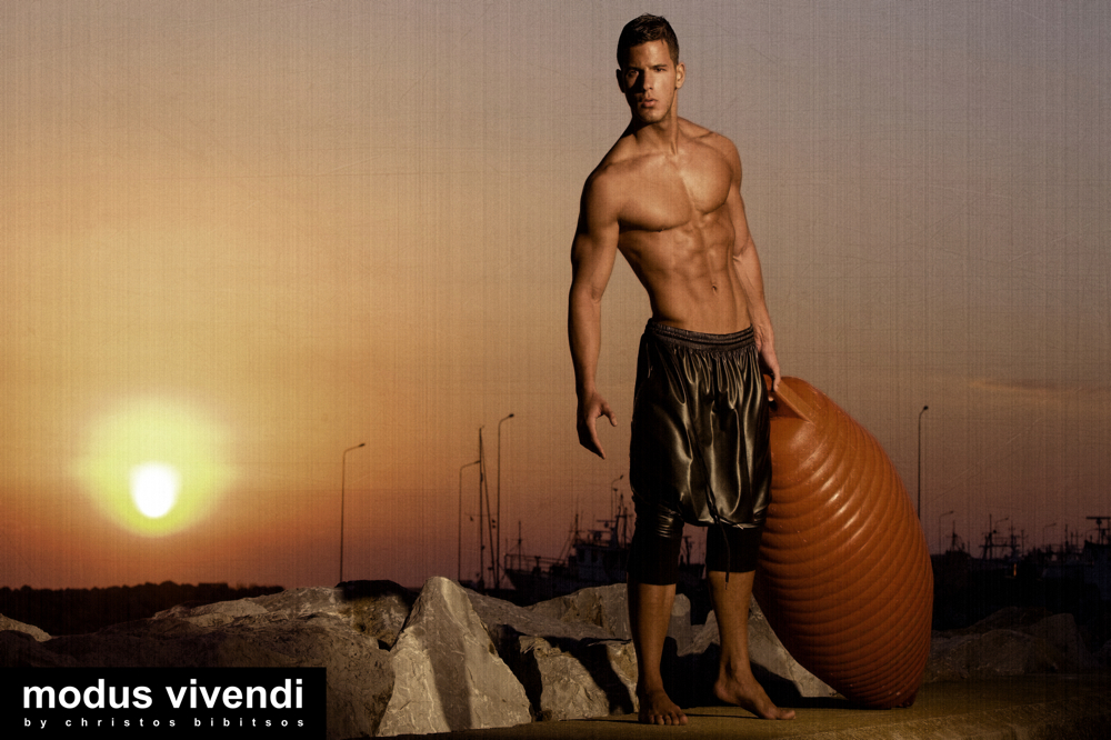 Modus Vivendi | Men's Underwear and Fashion: November 2012