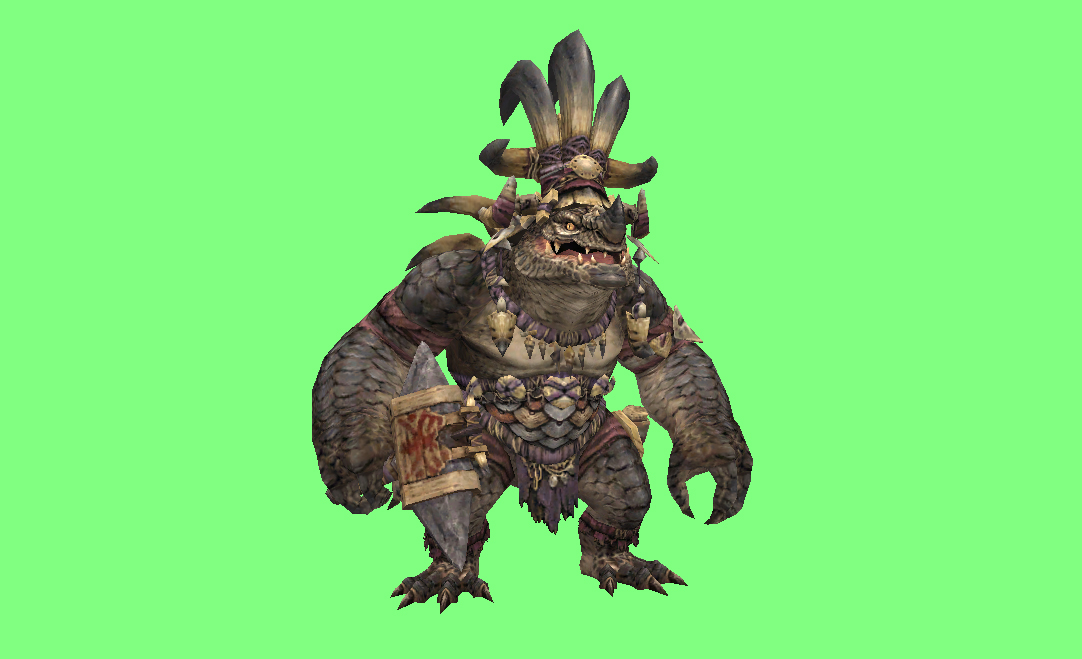 wild dragon chase: [FFXI] Version Update Dat Mining (July 9 2013)