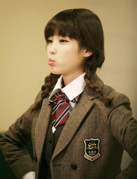 IU Dream High | Korean Artist Wallpapers