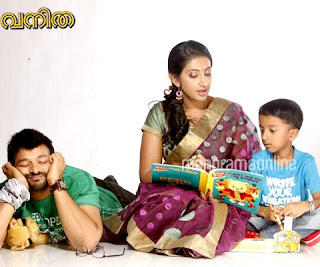 Latest Film News Online, Actress Photo Gallery: Jayasurya family photos ...