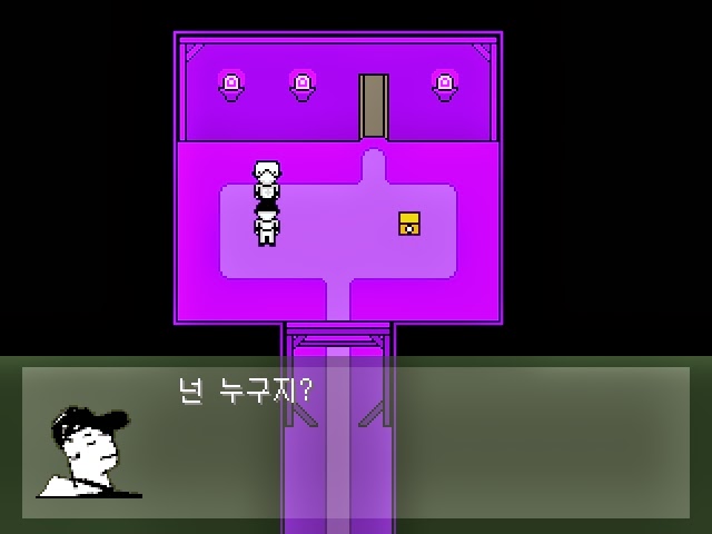 심오하고 독특한 세계관의 쯔꾸르 게임 OFF 4화 - 인스티즈(instiz) 이슈 카테고리