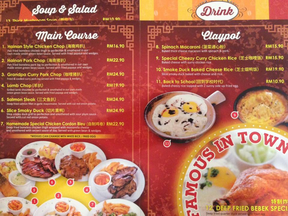 Hainan Cafe Menu Opposite See Hua Daily Miri - Miri Food Sharing