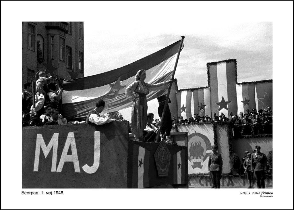 SFR JUGOSLAVIJA: TO SU BILA VREMENA: Ovako se slavio 1.maj u Titovoj ...