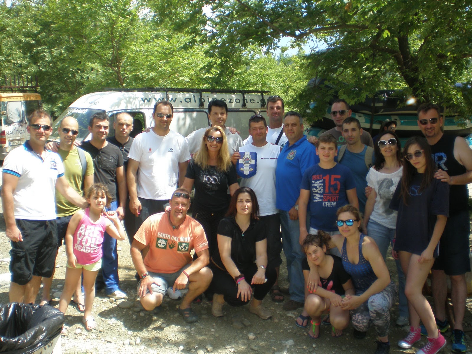 ΔΙΕΘΝΗΣ ΕΝΩΣΗ ΑΣΤΥΝΟΜΙΚΩΝ ΤΟΠΙΚΗ ΔΙΟΙΚΗΣΗ ΠΕΙΡΑΙΩΣ & ΝΗΣΩΝ: ΝΕΑ ΑΛΛΩΝ ...