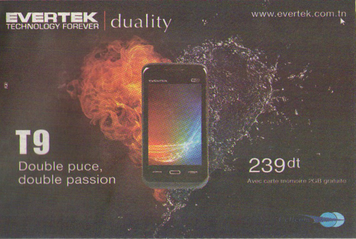 ADS OF TUNISIA: Evertek Duality