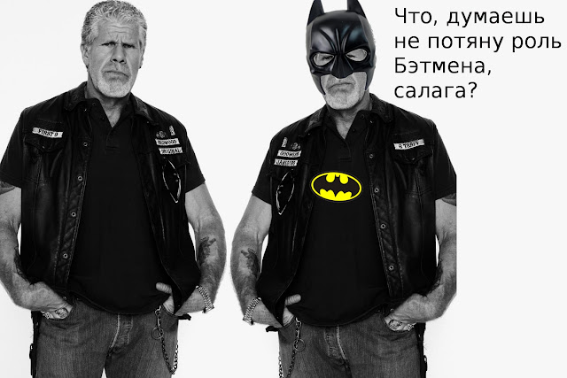 Человек из стали 2 ищет Бэтмена за 40