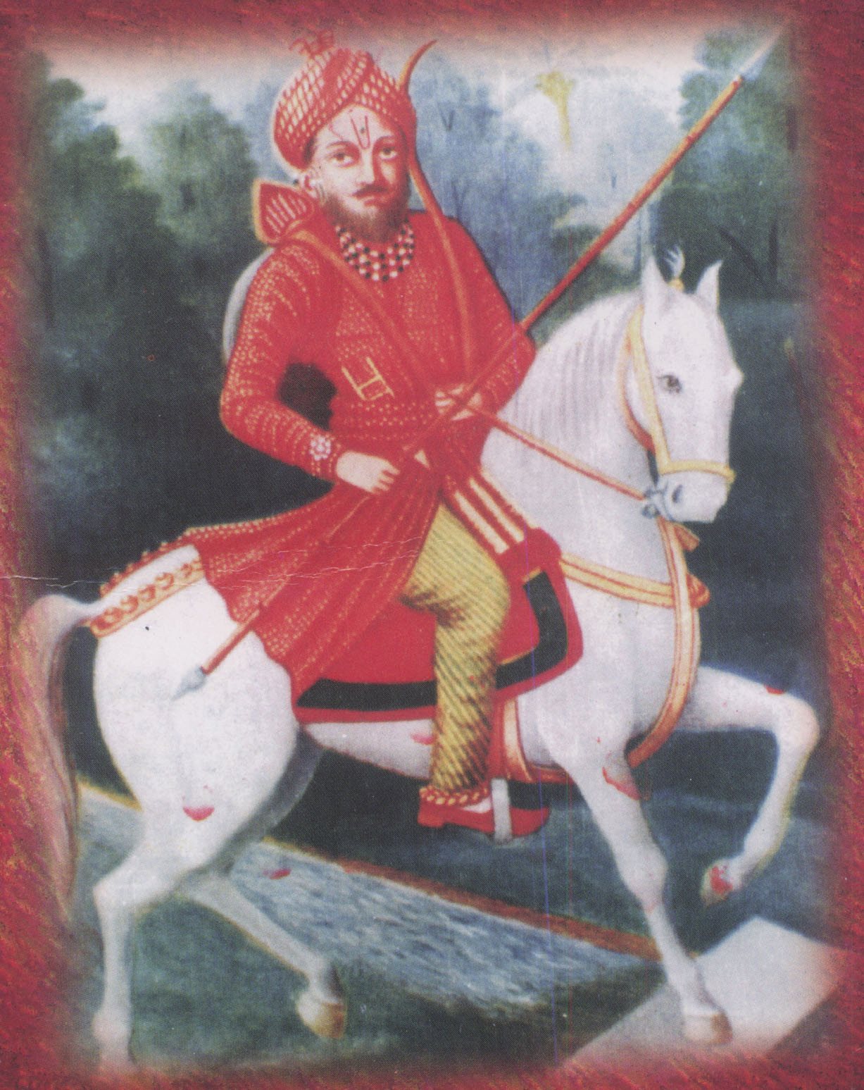 Rangnath Swami (Nazrekar)