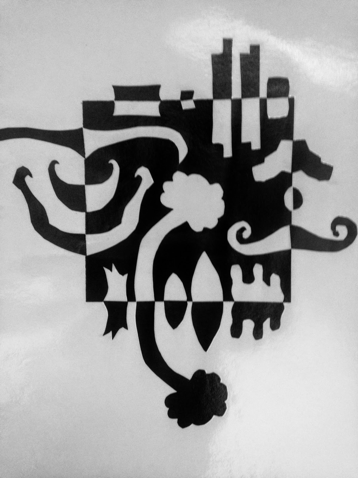 Sylvandale Middle School Art Class: Japanese Notan Design