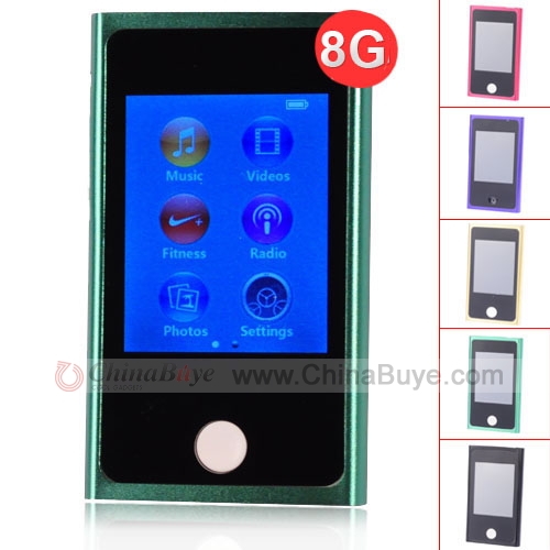 7th Generation Multifunction MP3/MP4 Music Video Player-At-chianbuye.com