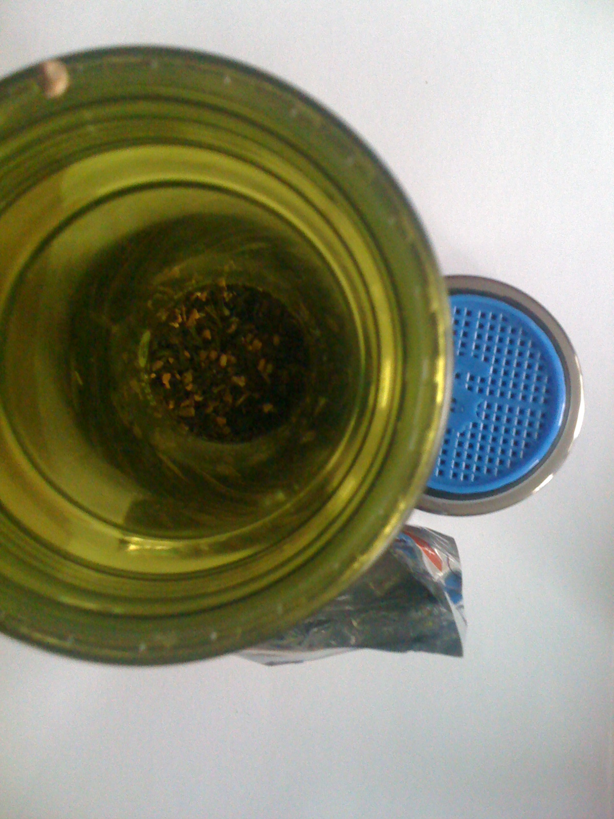 Bibi´s Welten: Shuyao - Teekultur to go