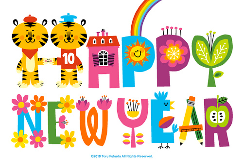 SPRINKLES AND PUFFBALLS: Cool Illustrators