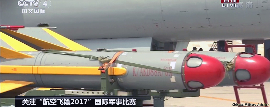Chinese Military Aviation: Missiles II