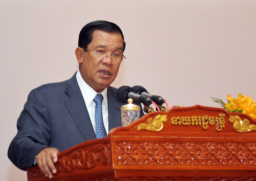 Finance,Biz: Keynote Address Samdech Techo Hun Sen, at the 2016 ...