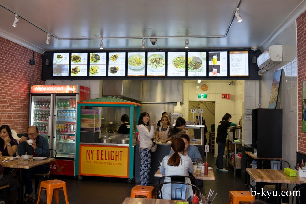 B-Kyu: My Delight Traditional Indonesian Kitchen, Mascot