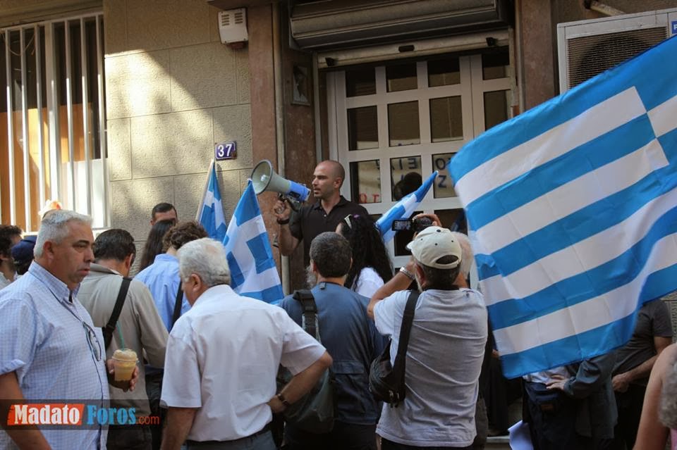 AΝΕΞΑΡΤΗΤΟΣ-ΔΙΠΛΩΜΑΤΙΚΟΣ ΠΑΡΑΤΗΡΗΤΗΣ: ΠΑΚΤΩΛΟΣ ΧΡΗΜΑΤΩΝ ΑΠΟ ΤΗΝ ...
