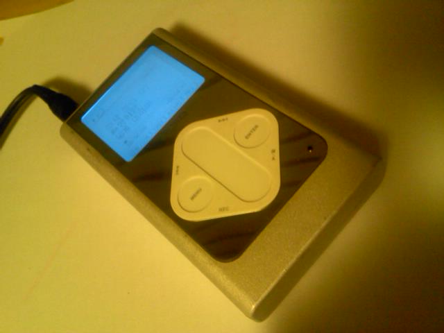 IT 포스팅 백업센터: [리뷰]엠피오(MPIO) HD300