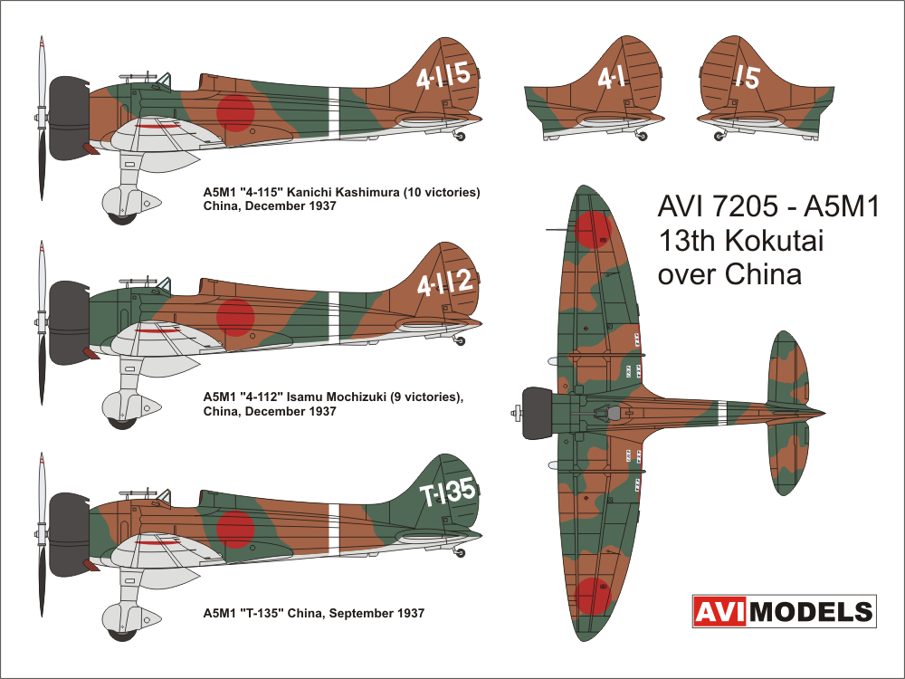 Aviation of Japan 日本の航空史: AVI Models 1/72 Mitsubishi A5M1 12th Kokutai ...
