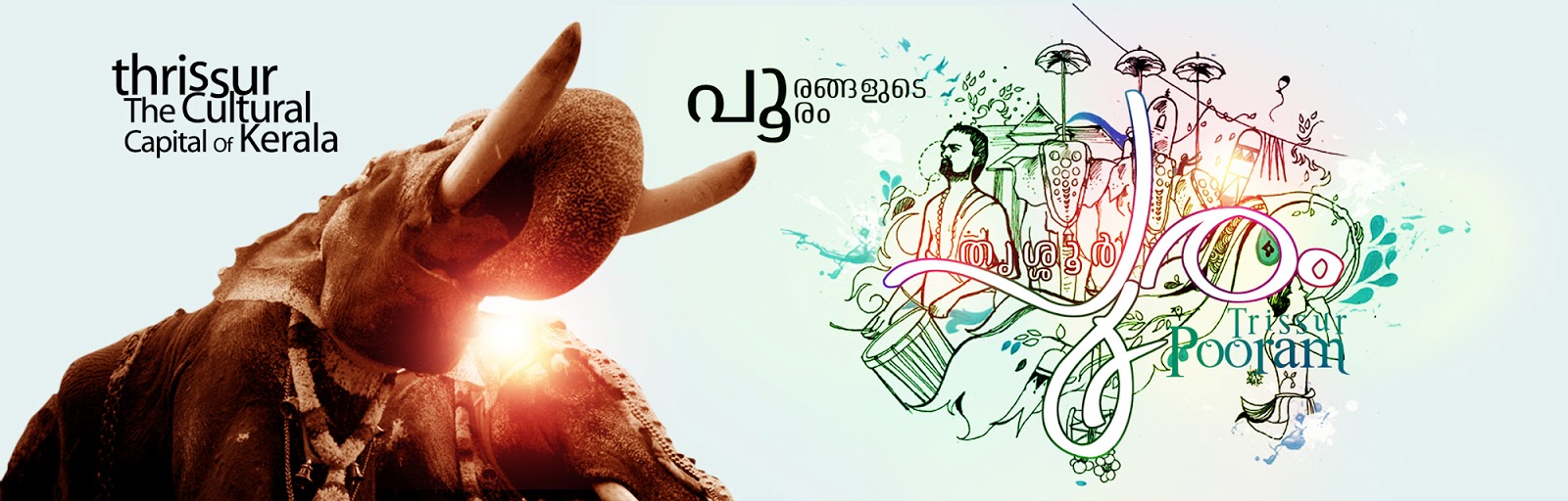 subrandesign: thrissur pooram special subrandesign