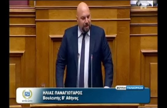ΒΙΝΤΕΟ: ΠΑΝΑΓΙΩΤΑΡΟΣ ΠΡΙΝ ΛΙΓΟ ΑΠΟ ΤΗΝ ΒΟΥΛΗ... "ΕΧΕΤΕ ΤΑ ΧΑΙΡΕΤΙΣΜΑΤΑ ...