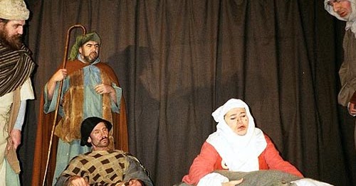 Baquet's Guide to the World's Classics: The Wakefield 2nd Shepherds ...