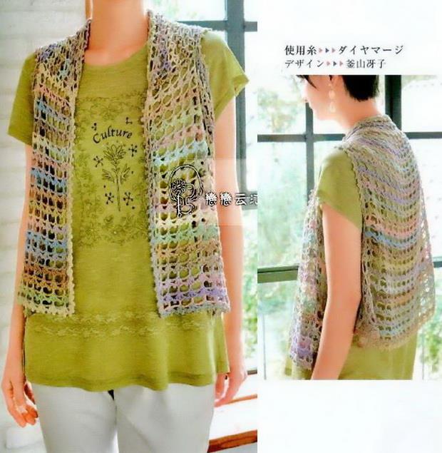 Crochet Pattern Of Lace Vest For Women - Stylish